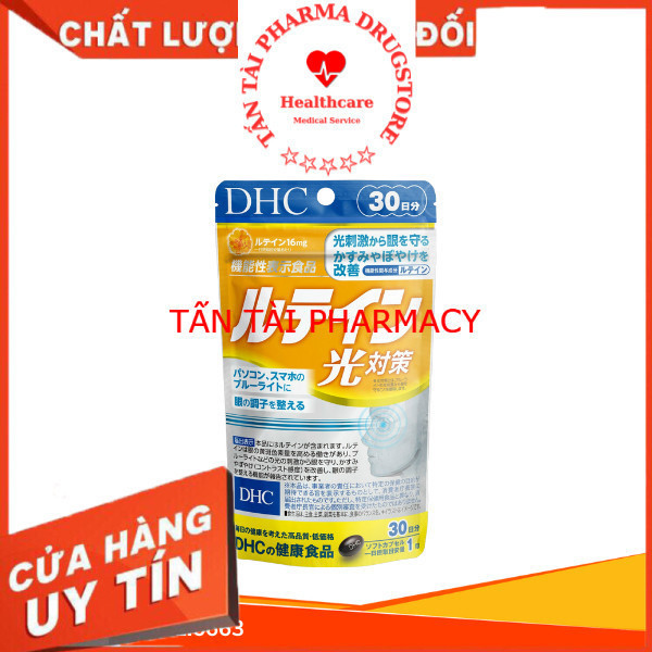 Dhc Lutein Blue Light Protection eye support pills (30 days) | Shopee ...
