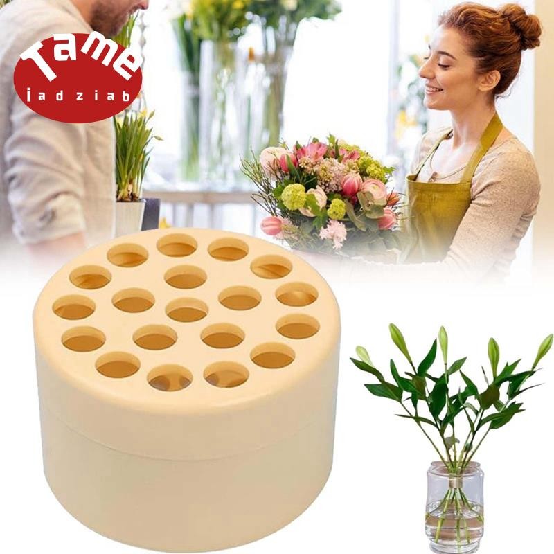 Spiral Ikebana Stem Holder, Reusable Floral Grid for Vase, Bloom Shaper ...