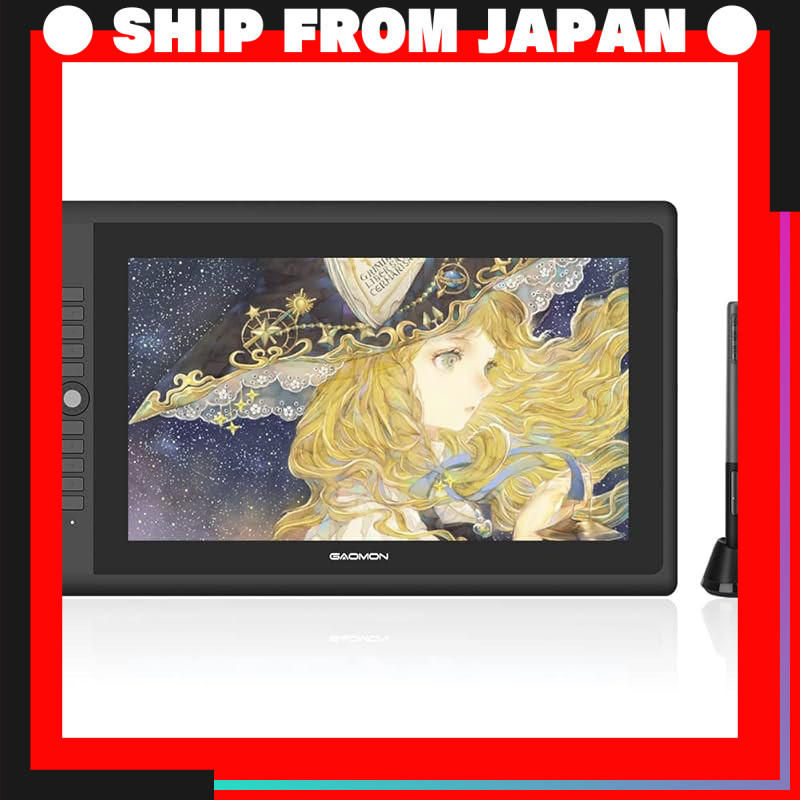 GAOMON 15.6-inch LCD tablet with a convenient wheel for scrolling and ...