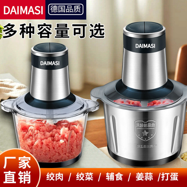 blender panasonic chopper blender Pengisar daging Demas Jerman ...