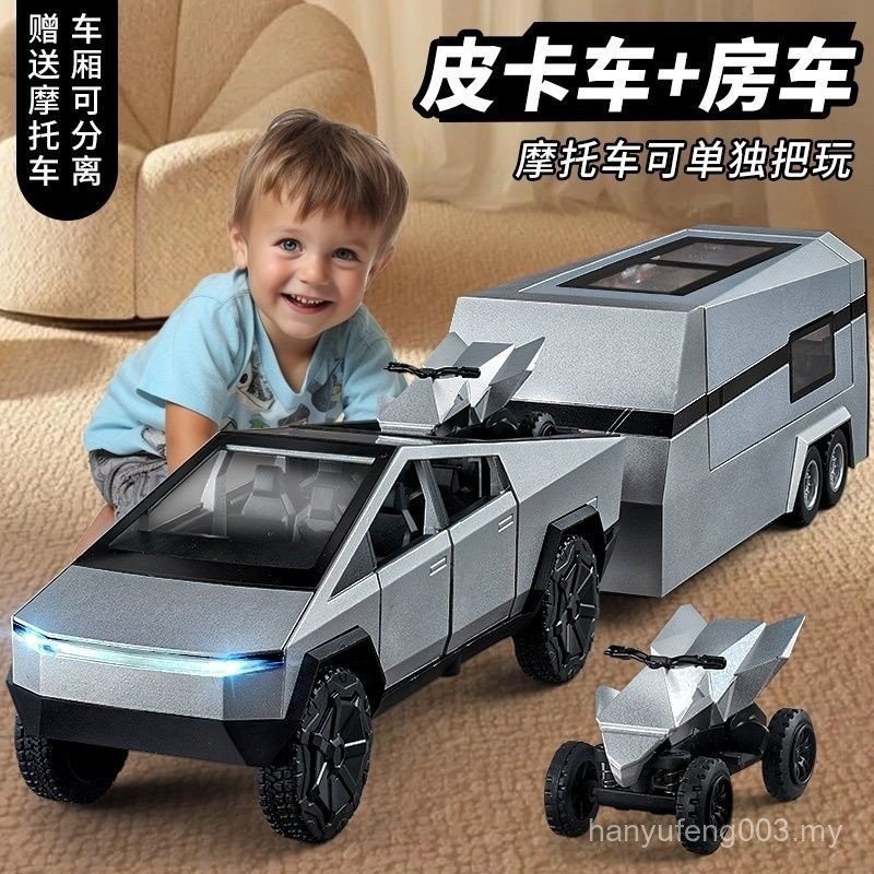Tesla Cyber Pickup Truck Model RV Toy Car Simulation Alloy Detachable ...