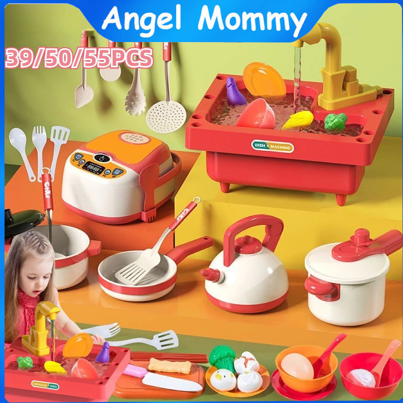 Kids Kitchen Toys Simulated Dish Wash Sink Pretend Play Cooking Toys ...