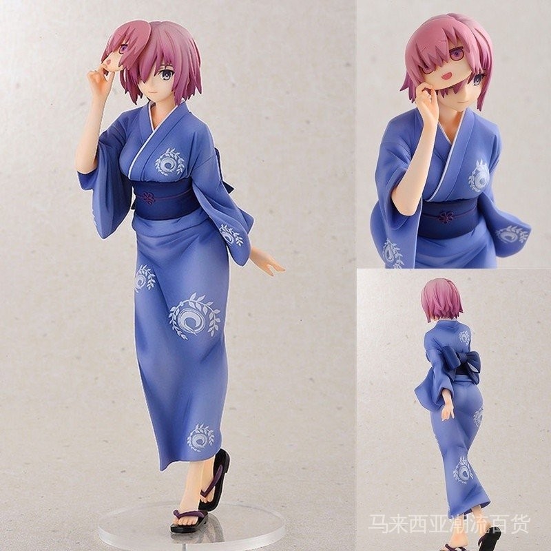[Ready Stock Ready Stock Shipment] Anime Domestic Fate Night Fate Joan ...