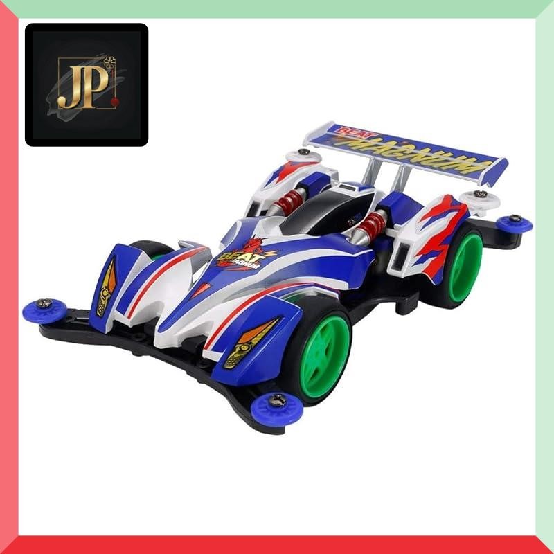 Tamiya Mini 4WD Series No.44 Beat Magnum Premium (AR Chassis) 19444 ...