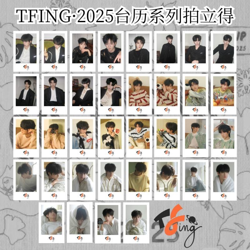 [1105 People Collection] TF Family TFING2025 Desk Calendar Single ...