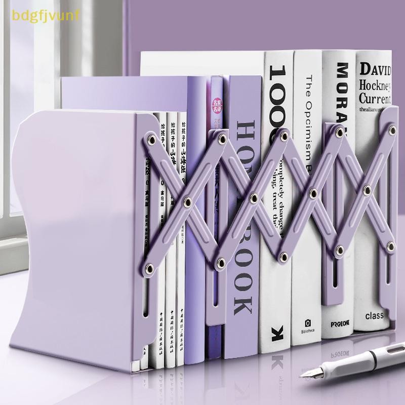BDGF Retractable Bookends For Shelves Book Support Stand Set Adjustable ...