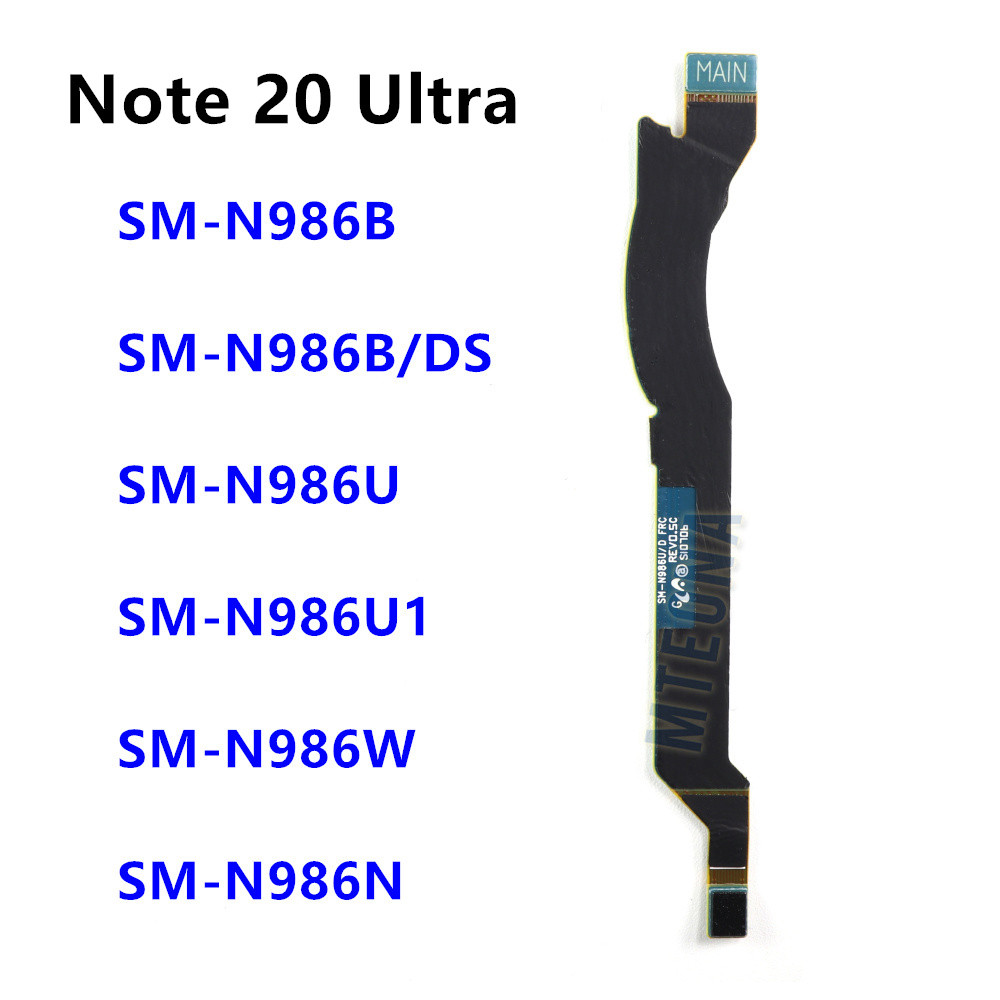 Signal Antenna Main Board Motherboard Connector Flex Cable For Samsung ...