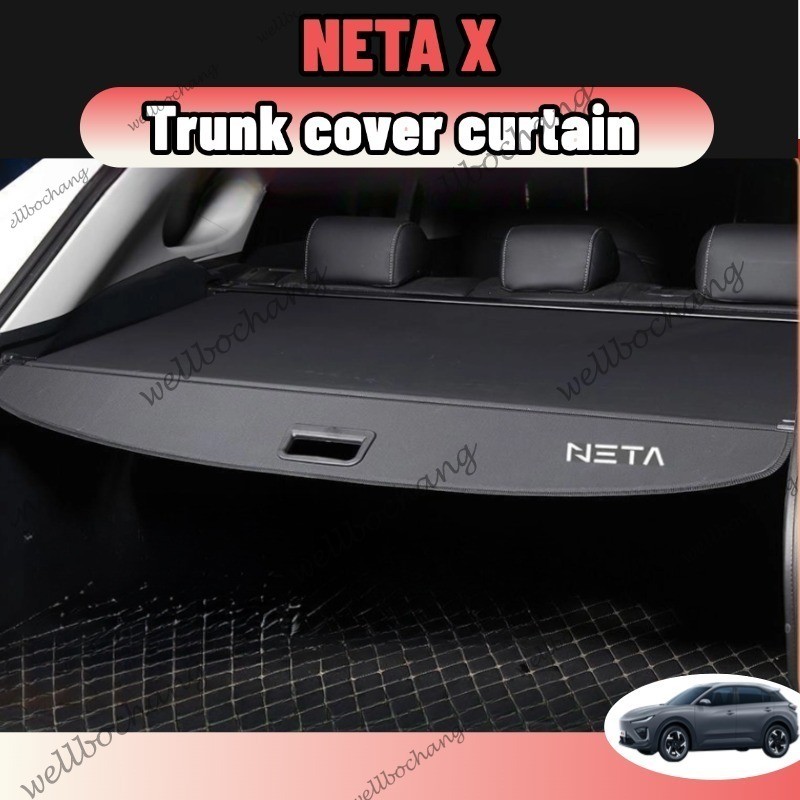 Neta X Baggage Curtain Car Rear Curtain Trunk Storage Sliding Rail ...
