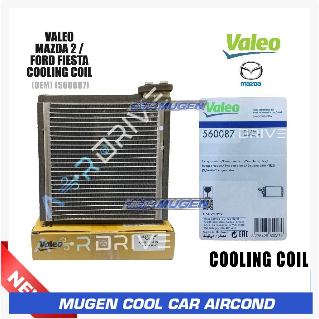 VALEO OEM MAZDA 2 / FORD FIESTA COOLING COIL ( 560087 ) | Shopee Malaysia