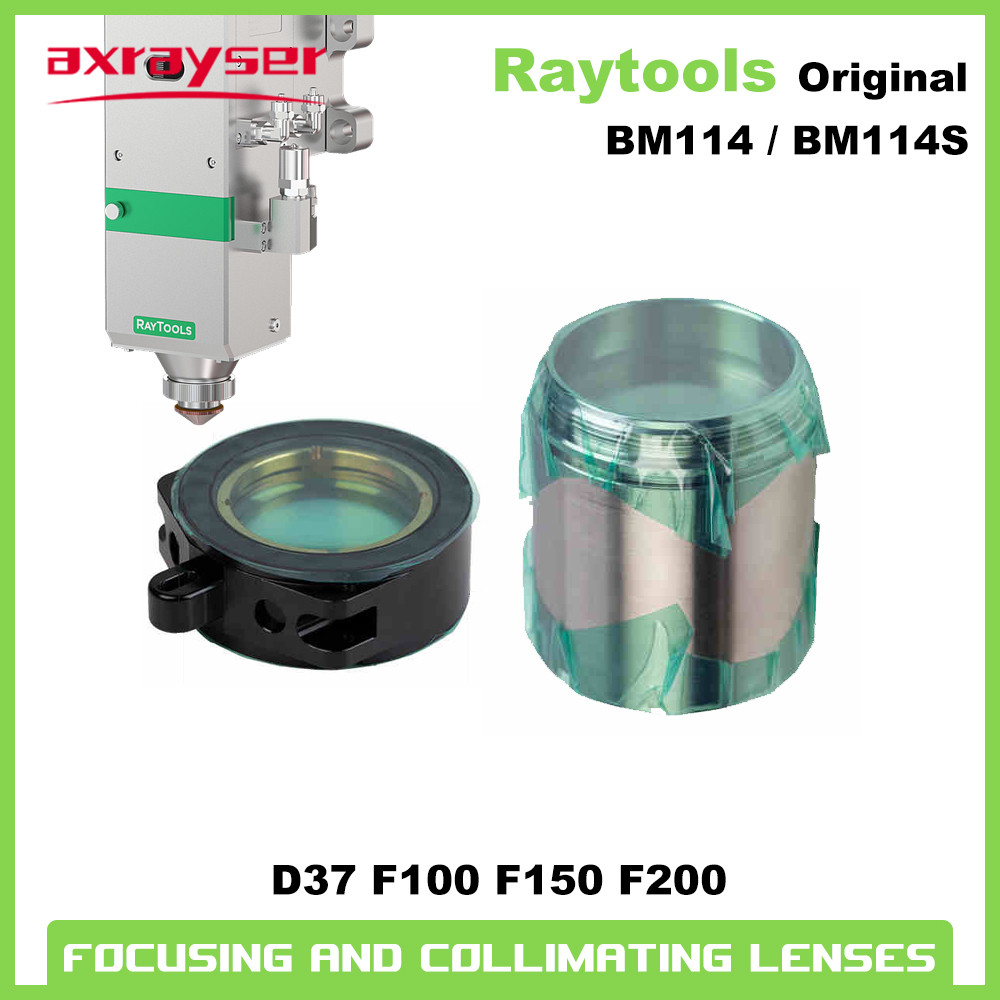 Original Raytools Fiber Laser Collimating Focusing Lens With Lens ...
