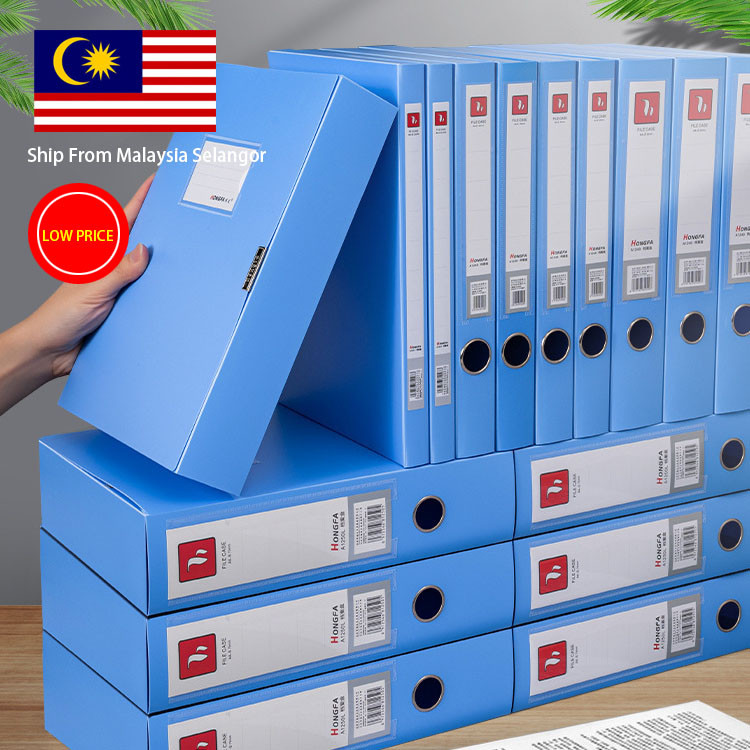 A4 Box File Storage Thick PVC File Box Storage Plastic File Box with ...