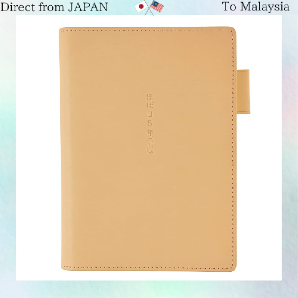 Hobonichi Hobonichi 5 Year Notebook Cover (Nume) A6 size | Shopee Malaysia