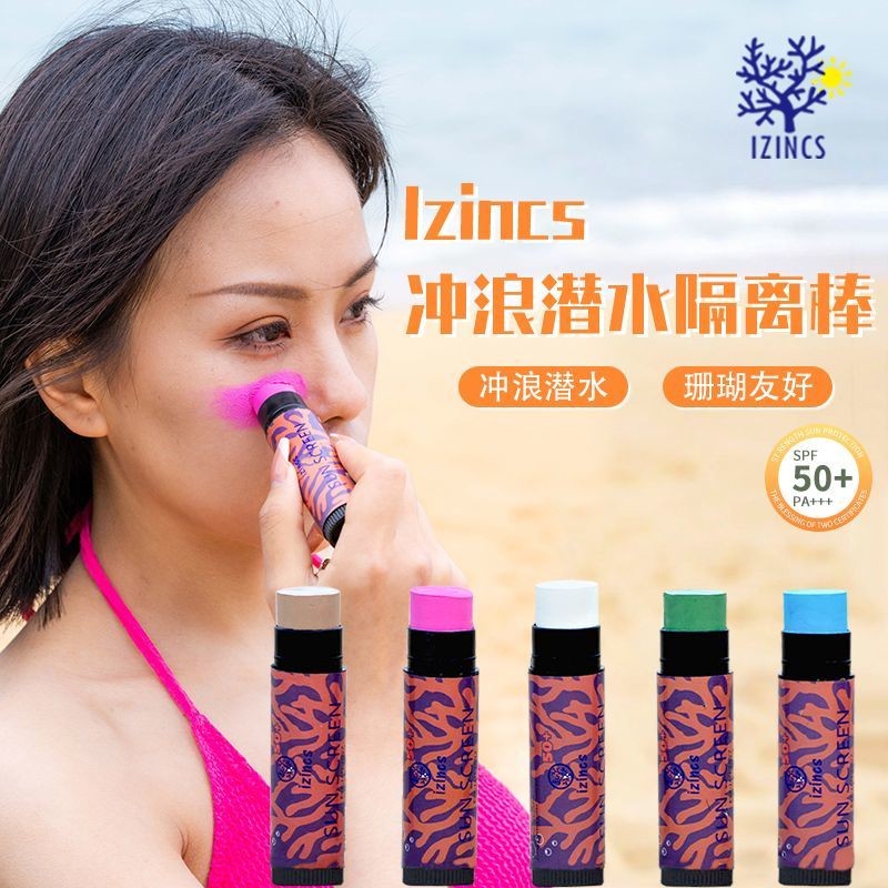 Bali Surfing Diving Sunscreen Mud Stick Coral Friendly Skin Tone zinc ...