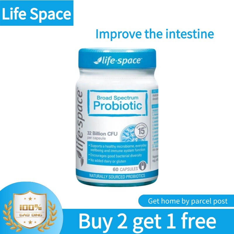 AGENT 【BUY 2 FREE 1】 100% original Life Space Broad Spectrum Probiotic ...