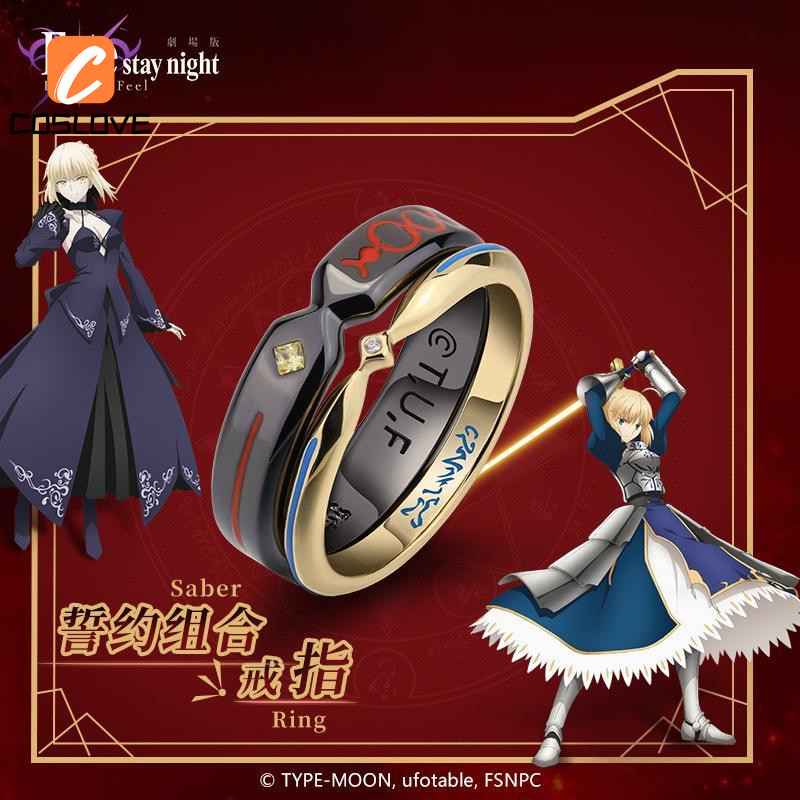 Fan Made Anime Fate Stay Night Saber Style Ring Cosplay Decoration ...