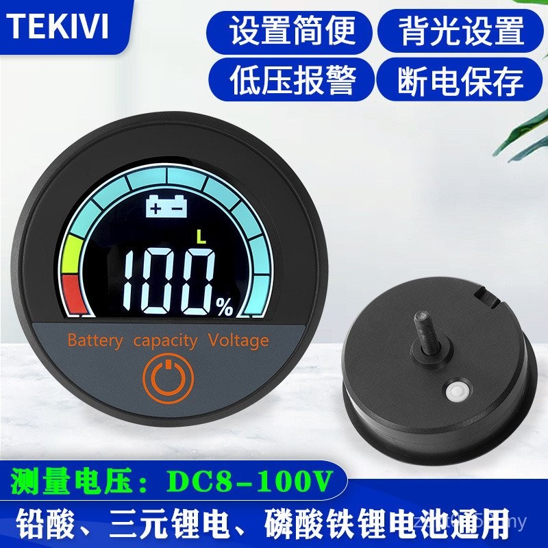 Lcd Lead-Acid Electricity Meter Battery DC Battery Battery Electric ...