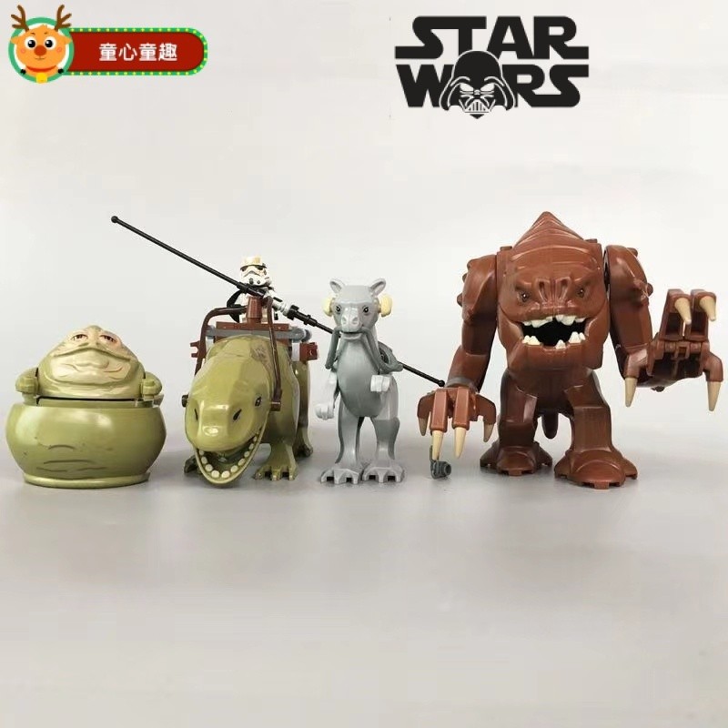 Star Wars Minifigures Jabba Rancor Birthday Gift Toys | Shopee Malaysia