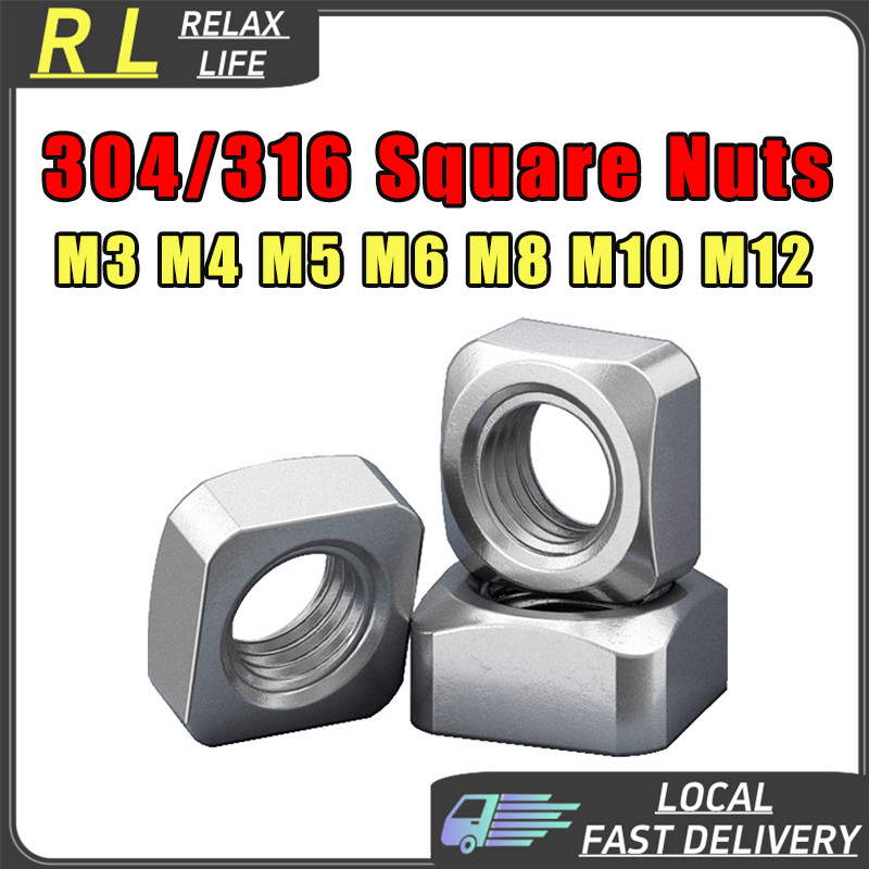 [RL] M3-M12 Square Nut SUS 304/316 M4 M5 M6 M8 M10 Stainless Steel Lock ...