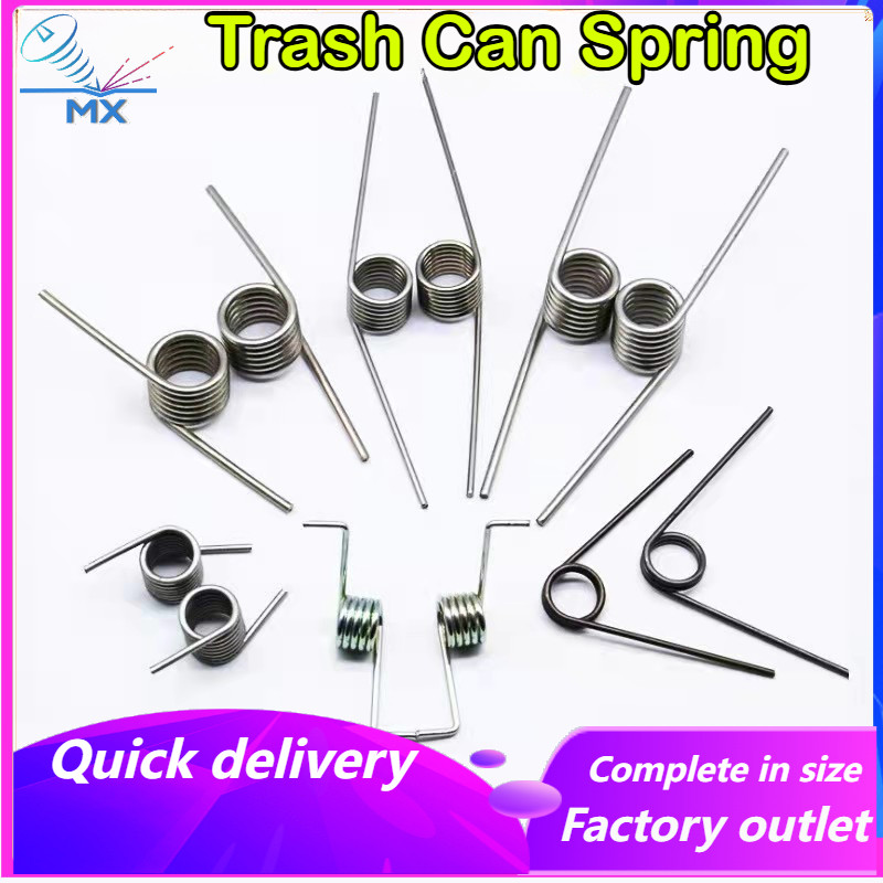 [MX1] Small Torque Spring, Trash Can Spring, v-Shaped Torque Spring ...