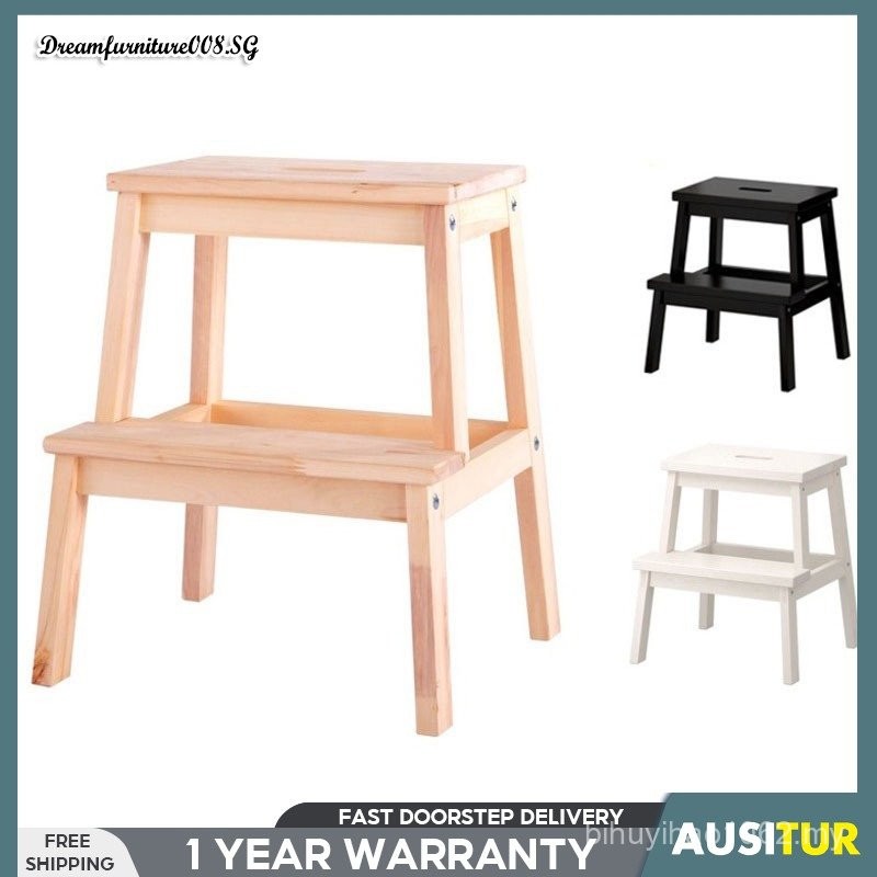 AUSITUR Step chair Step Stool Wooden Lounge Bar Solid Wood Staircase ...