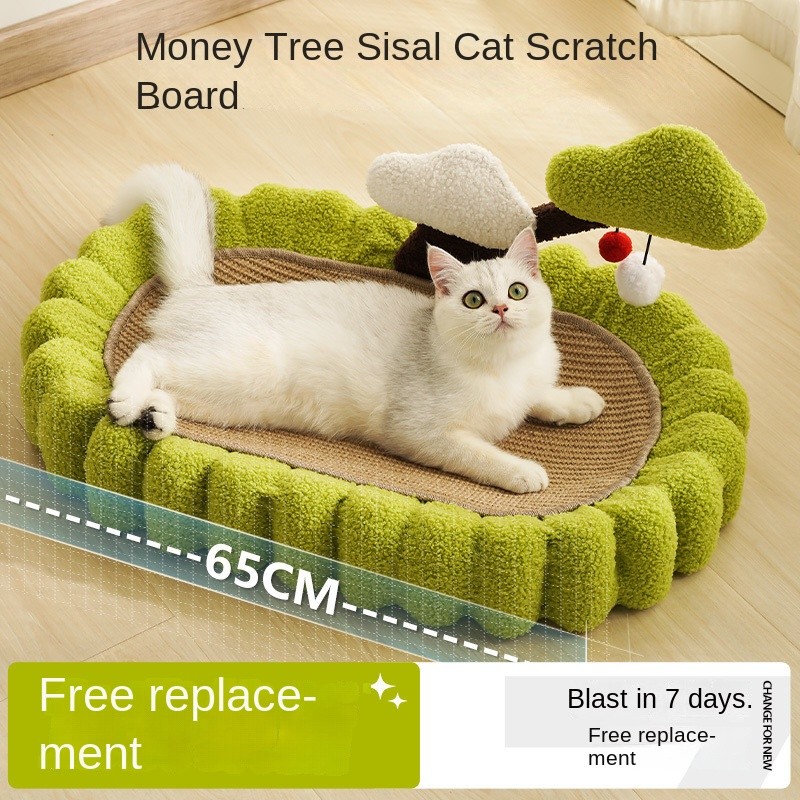 Cat Scratching Board Sisal Oval Basin Widened Durable Wear Scratching ...