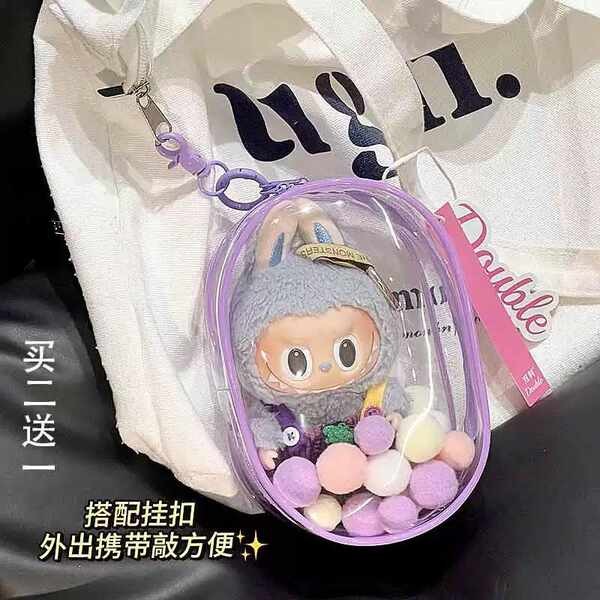 labubu doll labubu衣服 labubu blind box labubu v2 labubu clothes labubu ...