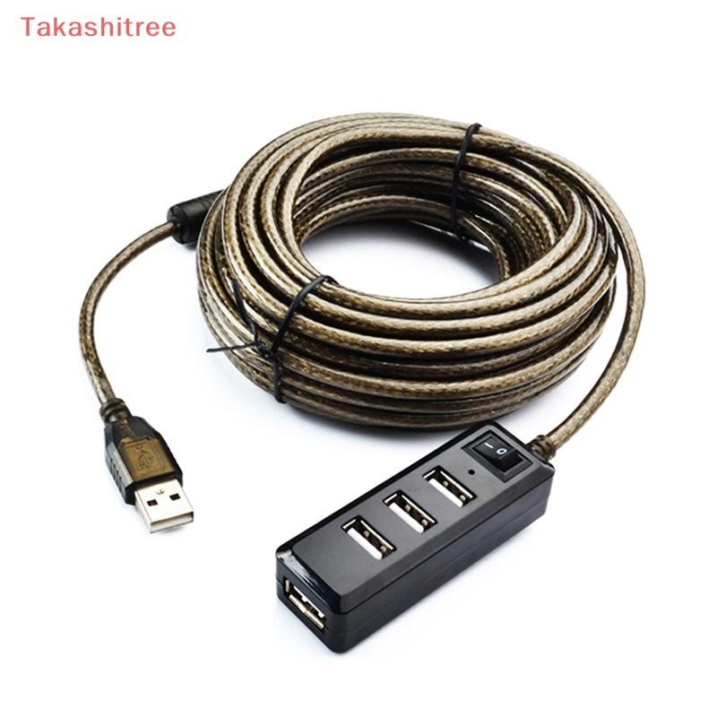 (Takashitree) 4Ports USB 2.0 HUB Extension Cable Male to Female Active ...