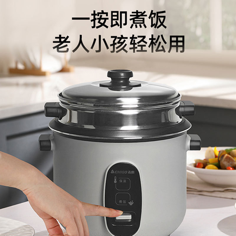 mini rice cooker small rice cooker rice cooker small rice cooker mini ...