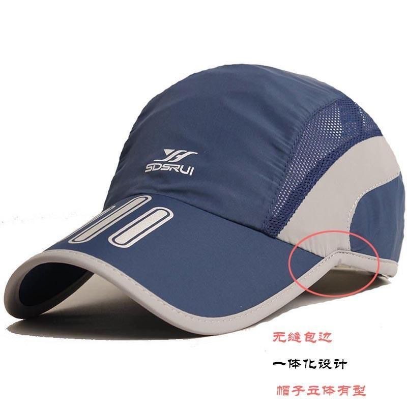 Topi pengeringan kelajuan angin retro gaya pakaian kerja topi besbol ...