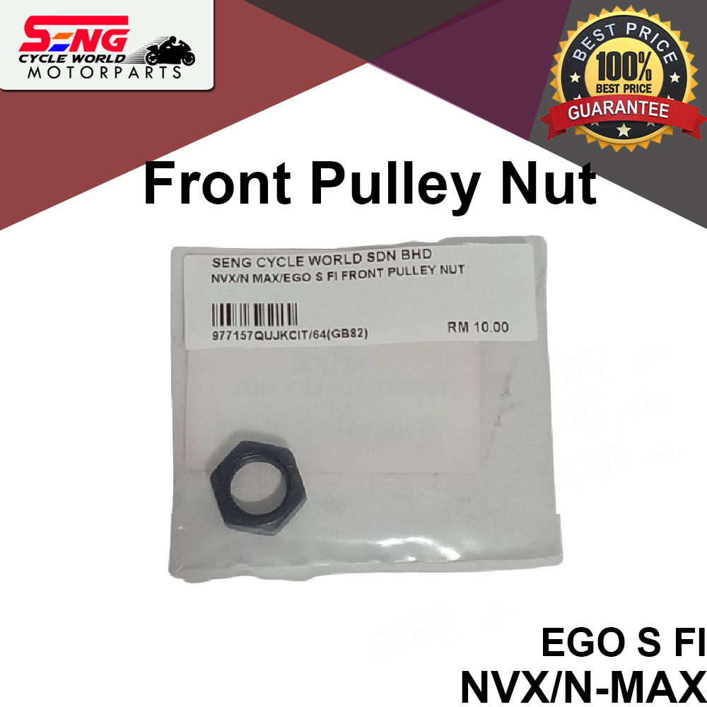 YAMAHA NVX/N MAX/EGO S FI FRONT PULLEY NUT | Shopee Malaysia