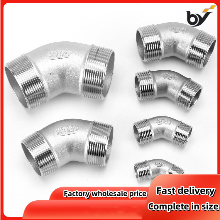304 Stainless Steel 45 Degree Double Male Wire Elbow Male Thread Male ...