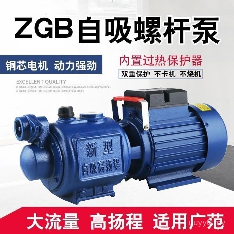 Pam self-priming skru automatik penuh, pam penyedut angkat tinggi 220v ...