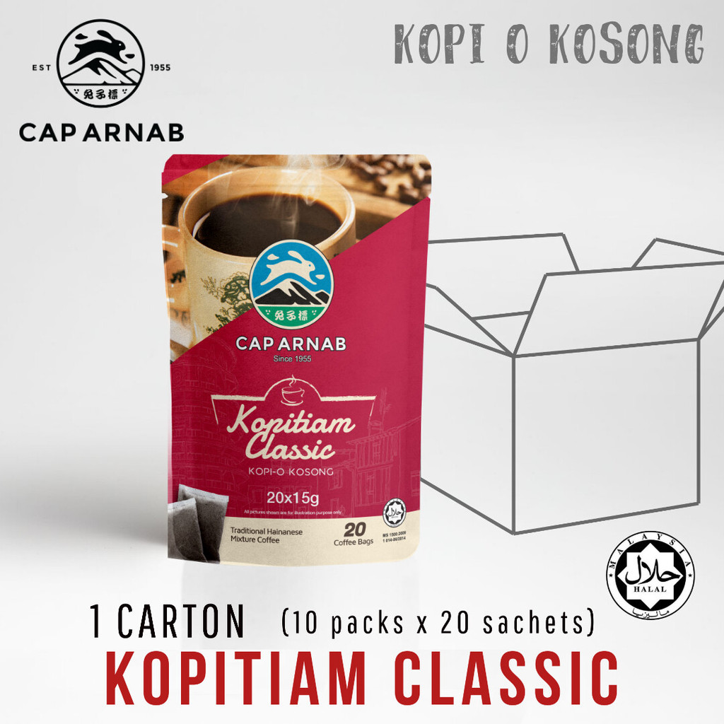 [ Bundle ] Cap Arnab KOPITIAM CLASSIC Kopi O kosong 1 CARTON (15g x 20 ...