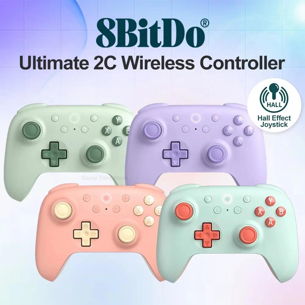 8BitDo Ultimate 2C Wireless 2.4G Gaming Controller Gamepad for PC ...
