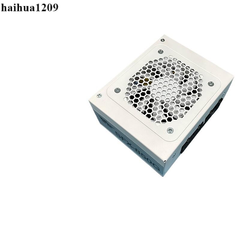 Sfx Chassis Power Full Module All White Power 750w Gold Medal ...