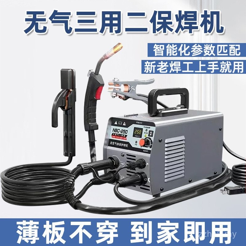 [Ketukangan Ketepatan] Pengimpal MIG Tanpa Gas Kimpalan Besar Pengimpal ...