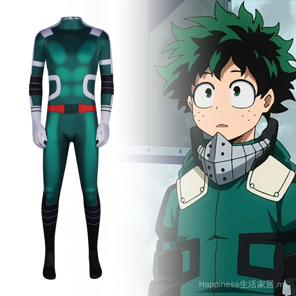 24 Hours Delivery My Hero Academia Midoriya Izuku cos Suit Midoriya ...