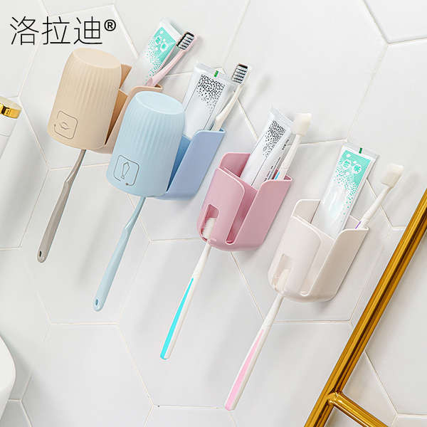toothbrush holder toothbrush holder wall Rak simpanan berus gigi, isi ...