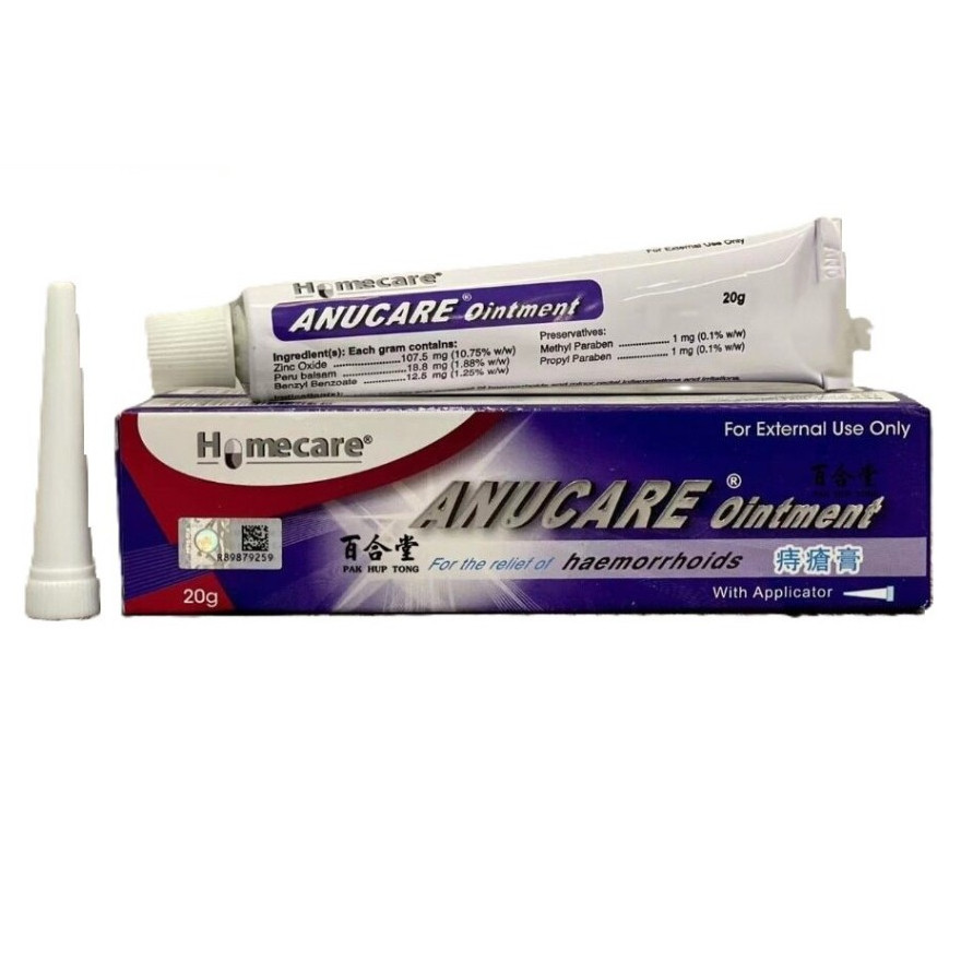 ANUCARE OINTMENT BUASIR / SURUT BENGKAK / RADANG / GATAL 20GM | Shopee ...