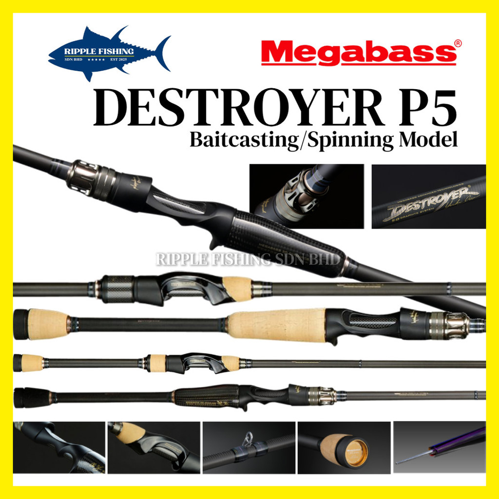 Megabass Destroyer P5 Casting Spinning Rod Fishing Rod Outdoor Sports ...