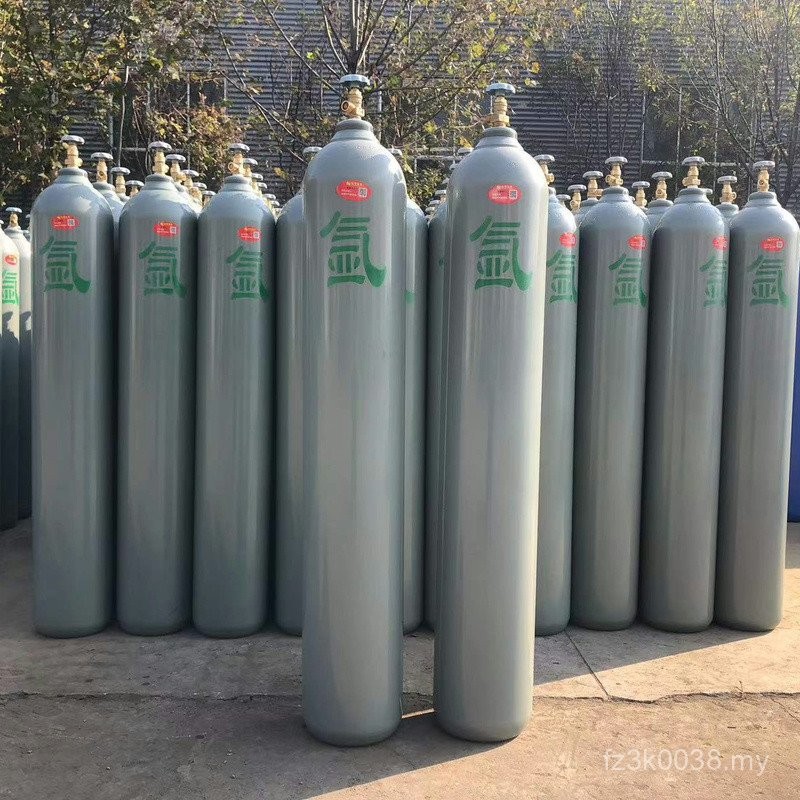 10 Small Argon Cylinder Small Cylinder Argon Arc Welding 15 Liters ...