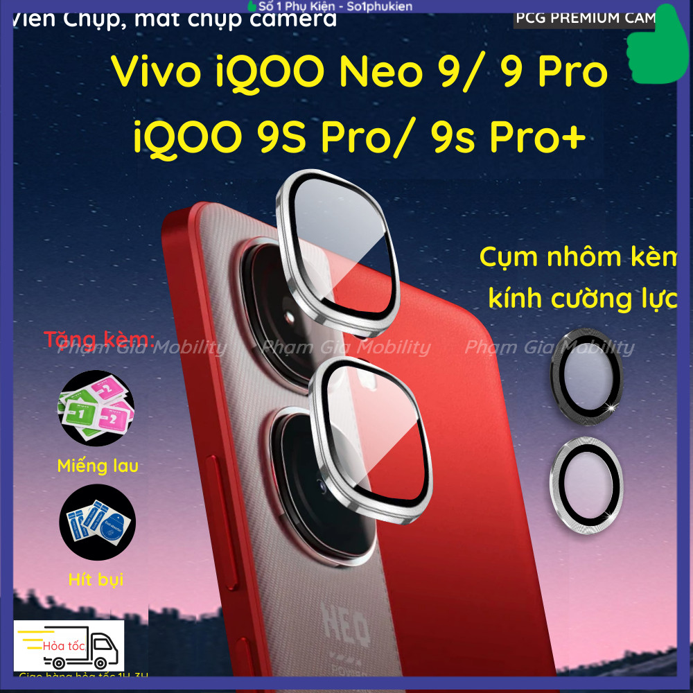 Vivo IQOO Neo9/ Neo 9 Pro/ Neo 9s Pro/ Neo 9s Pro+ camera lens helps ...