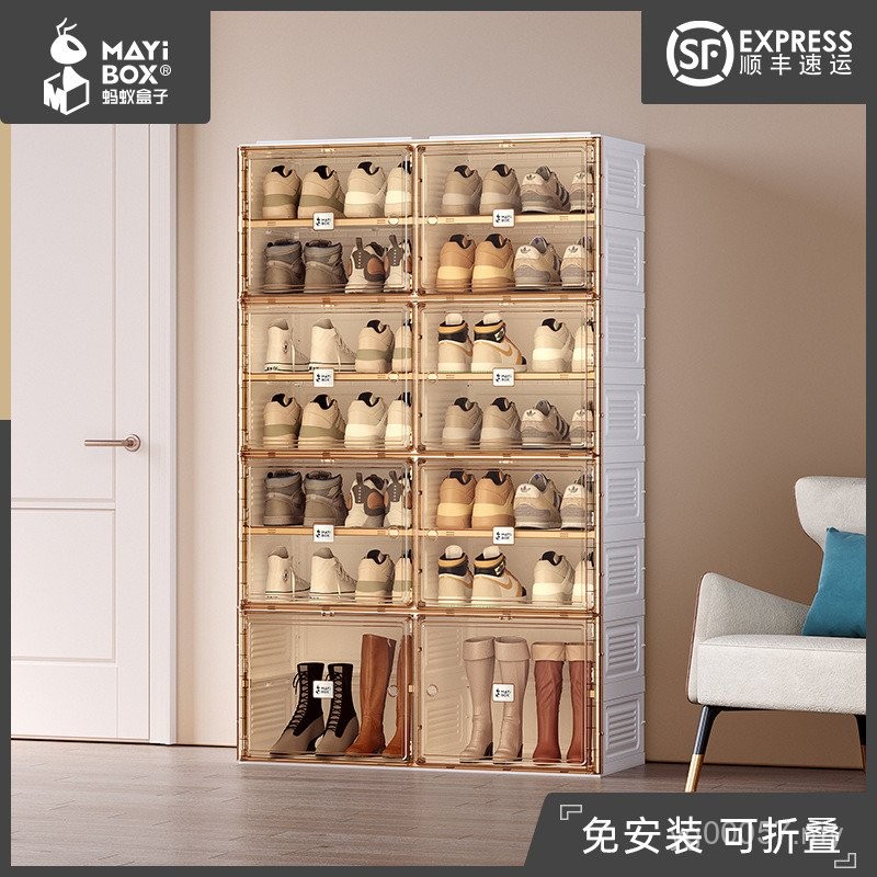 Storage Storage Box Shoe Cabinet Shoe Storage Short Boots Plastic Box ...