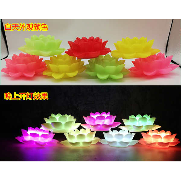 蓮花燈 led 观音莲花灯 Tanabata Doa Festival Pertengahan Musim Luruh LED ...