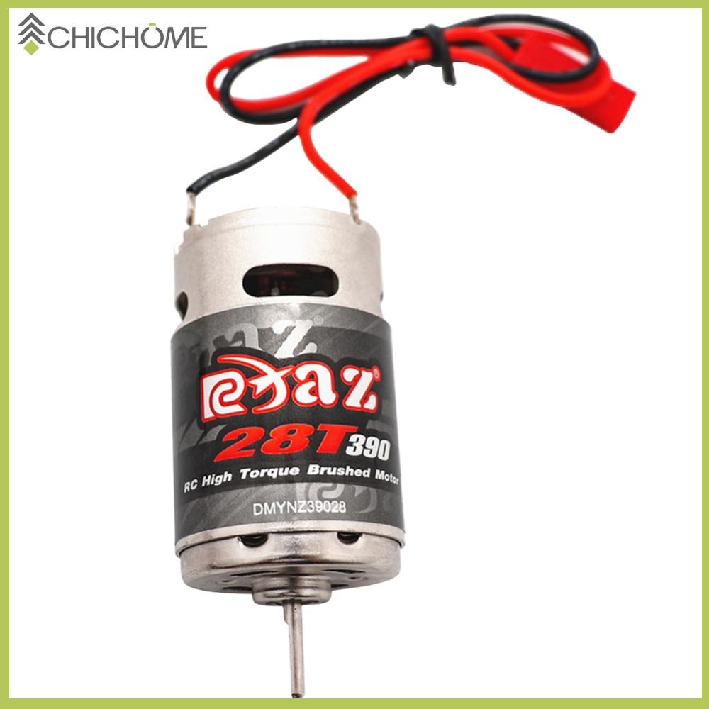 [chichome.my] 28T 390 Brushed Motor DC Motor JST RC Motor for TAMIYA ...