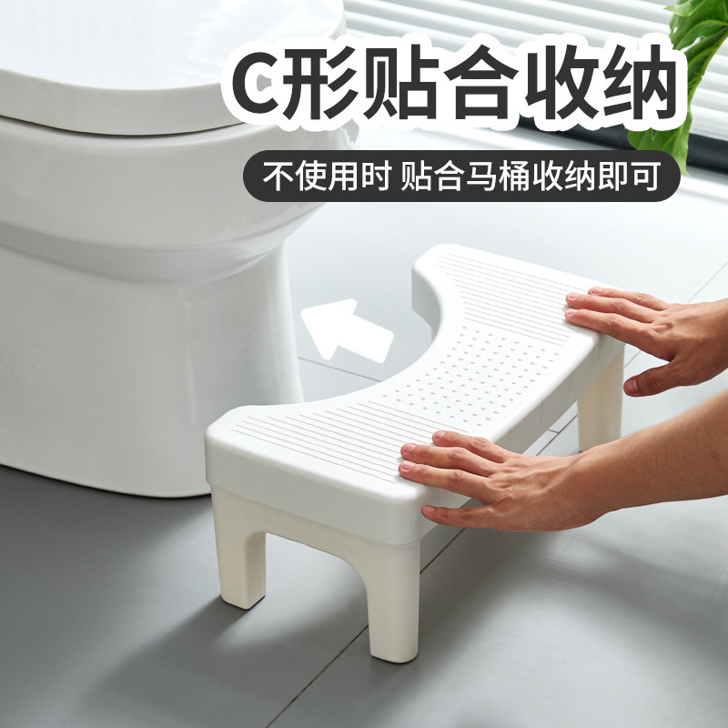 Foot Step Toilet Stool Lazy Corner Stool Toilet Stool Foot Step Stool ...