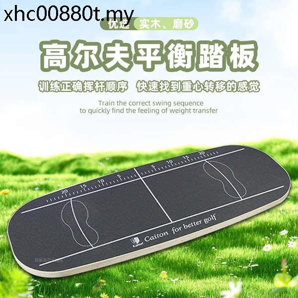 Golf Swing Exerciser Training Correct Swing Order Enhance Swing Rhythm ...