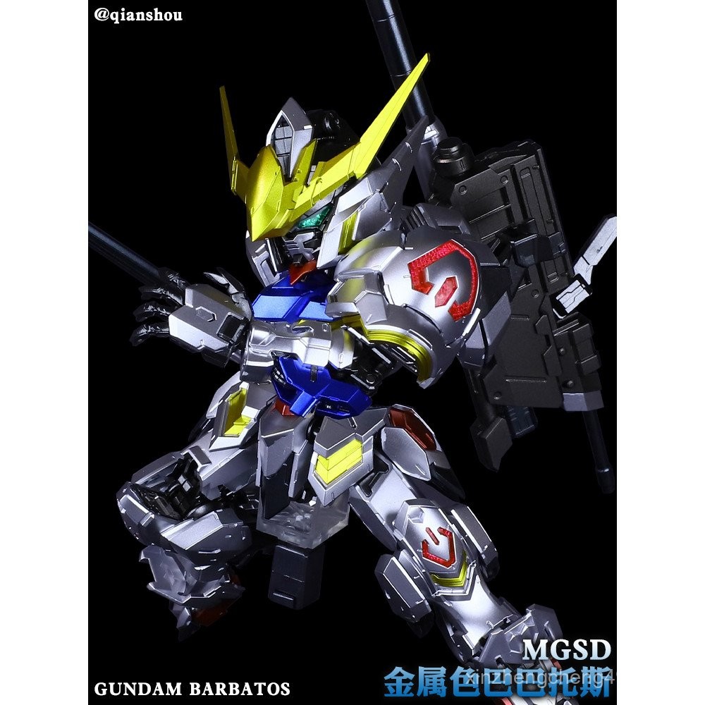 Bandai Thousand Hands MGSD Babatos Gundam Model Pemasangan mini Little ...