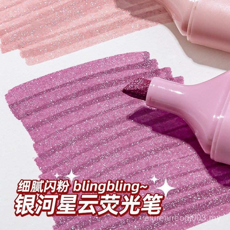 Collection Club Galaxy Nebula Highlighter Shining Marker Student Flash ...