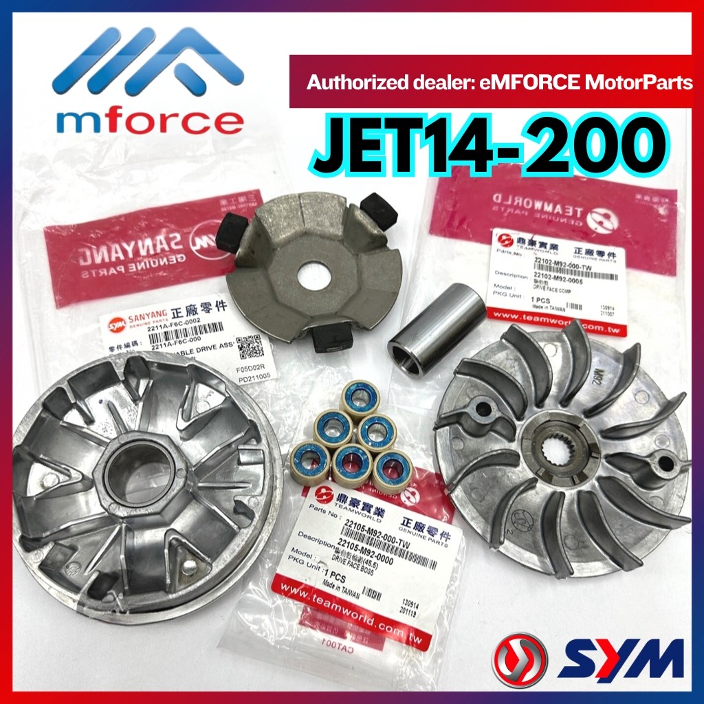 SYM JET14-200 JET 14 200 FRONT PULLEY CVT SET WITH FAN PULLEY PIN DRIVE ...